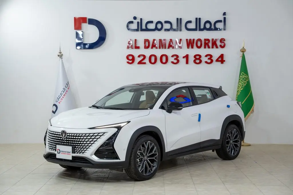 أعمال الدمعان للسيارات